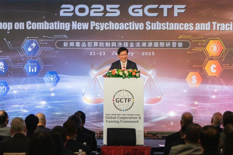 GCTF workshop on combating drugs, money laundering staged in Taipei ...