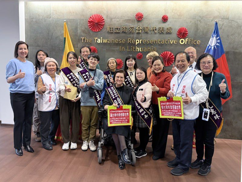 Foundation award - Taiwan Today