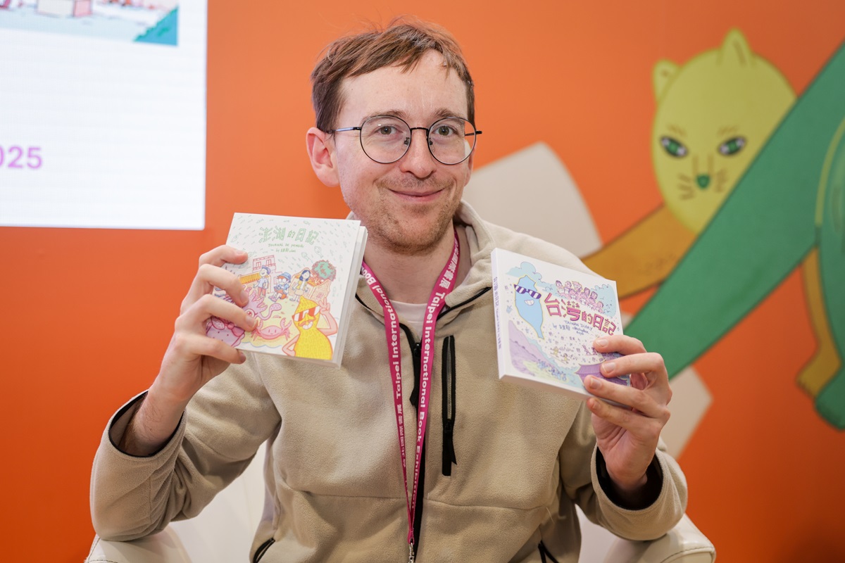 Christopher Boyd dessine sa passion pour Taiwan - Taiwan Info