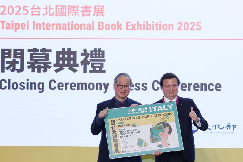 Taipei book festival draws to a close - Taiwan Today