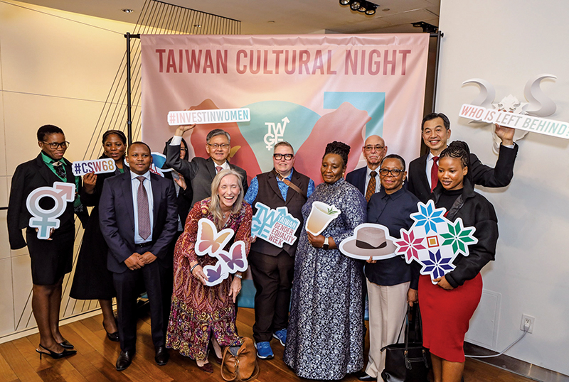 Equality in Action - Taiwan Today