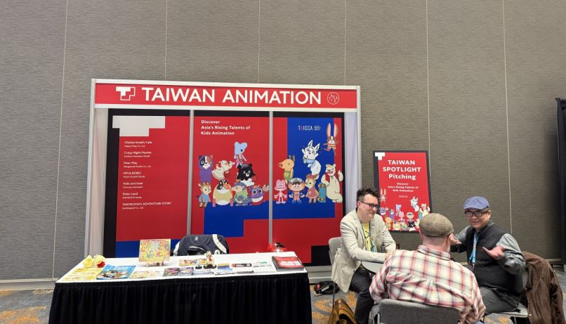 Animated discussion - Taiwan Today