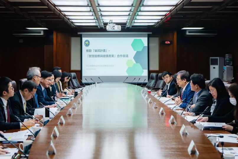 Foreign, Health and Welfare ministries promote medical diplomacy ...