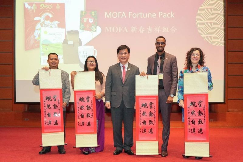 Lin attends reception of Taiwan Fellowship recipients - Taiwan Today