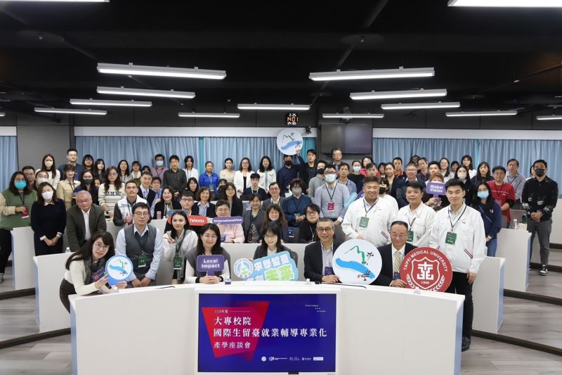 MOE steps up foreign talent recruitment efforts - Taiwan Today