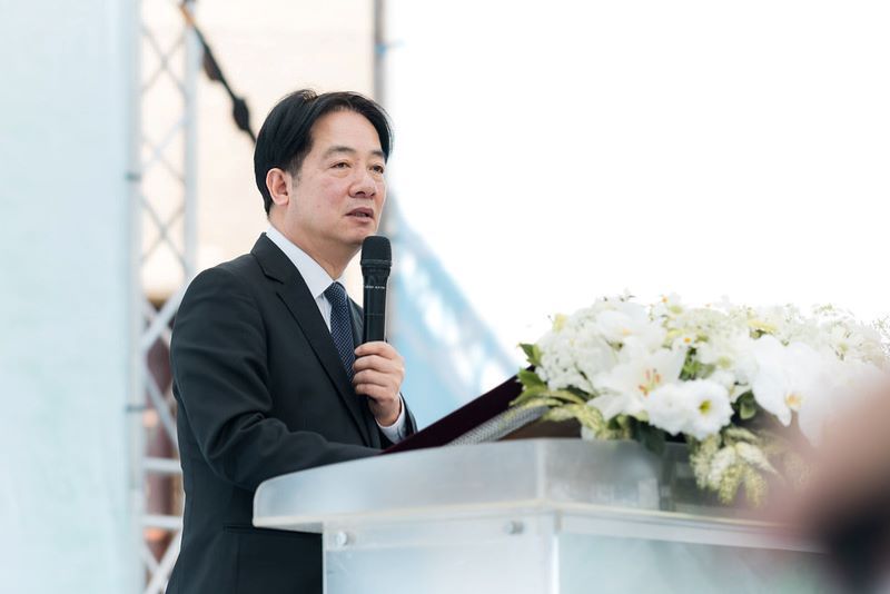 Lai attends ceremony marking 78th anniversary of 228 Incident - Taiwan ...