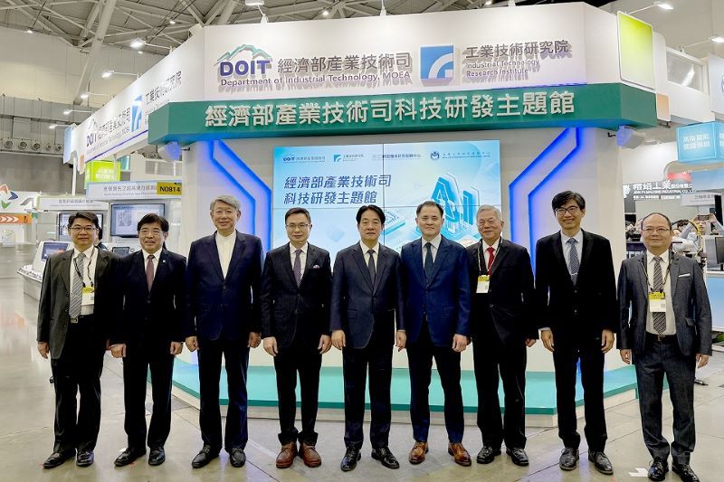 Taipei International Machine Tool Show focuses on advanced technology ...
