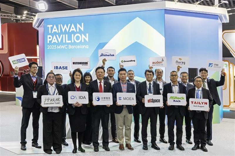 Taiwan showcases innovative technologies at MWC - Taiwan Today