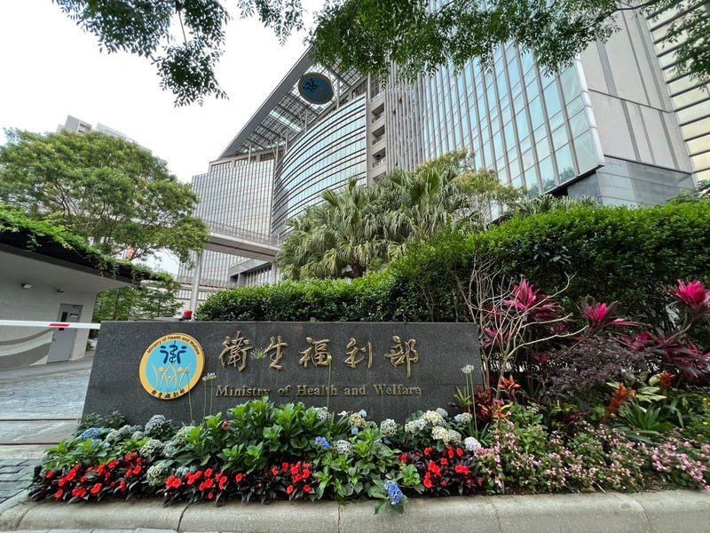 Taiwan unveils standardized medical data platform - Taiwan Today