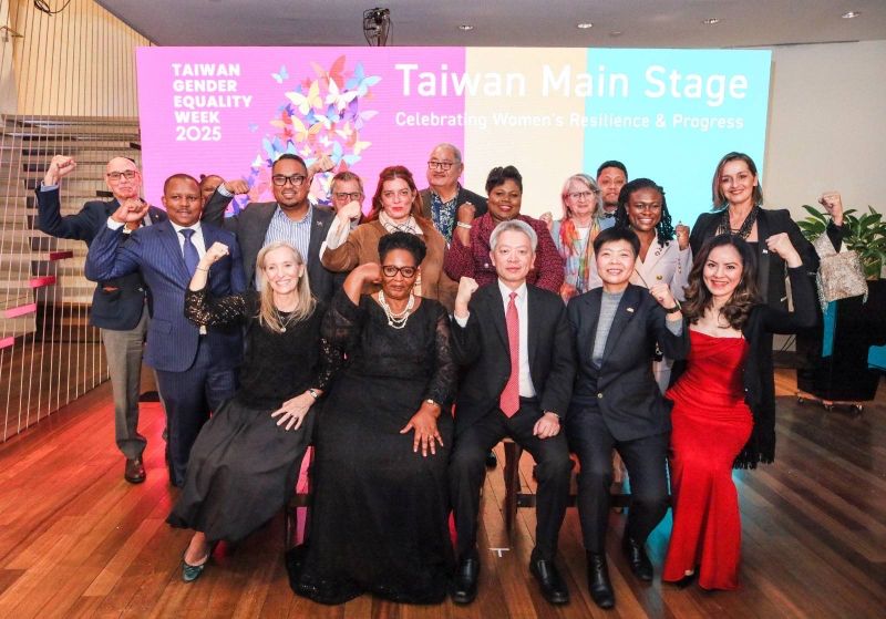 Gender equality event showcases Taiwan’s achievements in New York - Taiwan Today