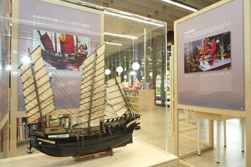 Ship talk - Taiwan Today