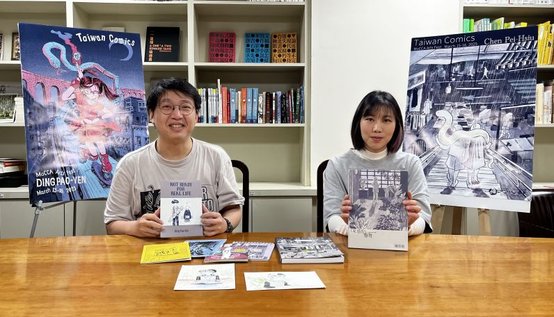 Taiwan comic artists shine at 2025 MoCCA Arts Festival - Taiwan Today
