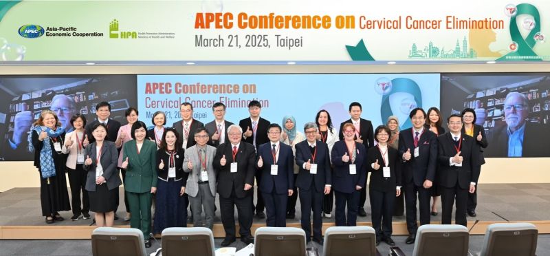 Taiwan hosts APEC conference on eliminating cervical cancer - Taiwan Today