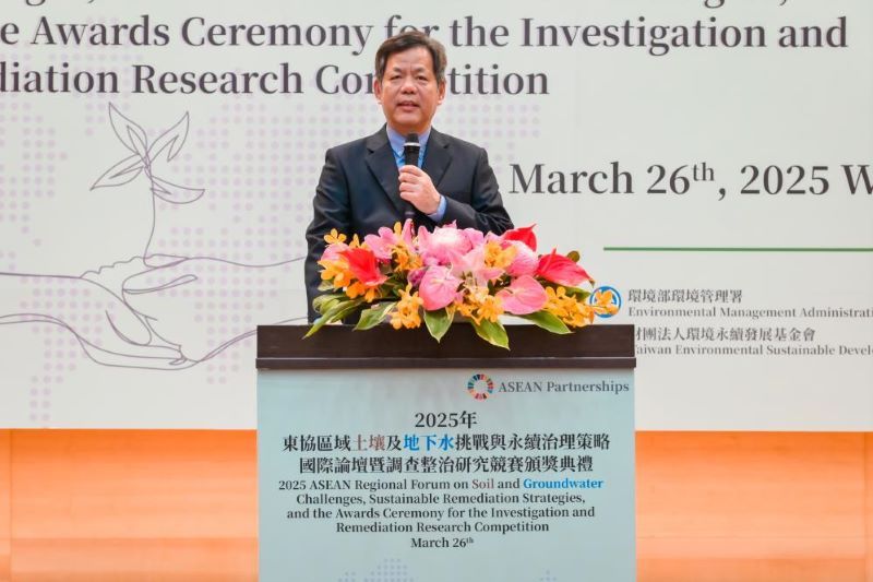 Taiwan promotes environmental sustainability with ASEAN nations ...