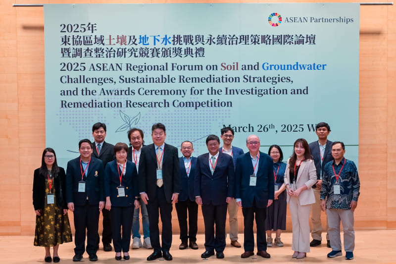 Taiwan, ASEAN promote environmental sustainability - New Southbound Policy Portal