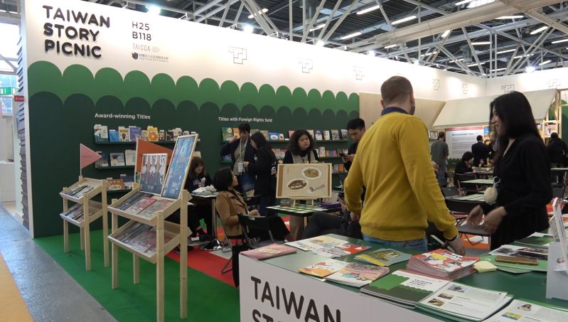 Reading matters - Taiwan Today