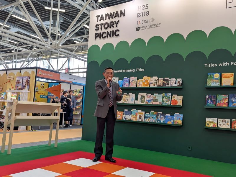 Taiwan illustrators showcase creativity at 2025 Bologna Children’s Book ...