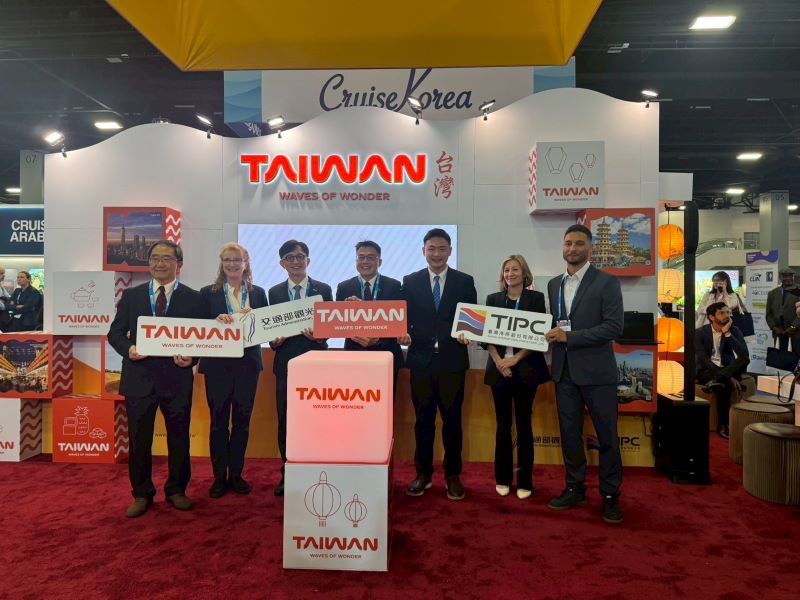 Taiwan spotlights ports at Seatrade Cruise Global - Taiwan Today