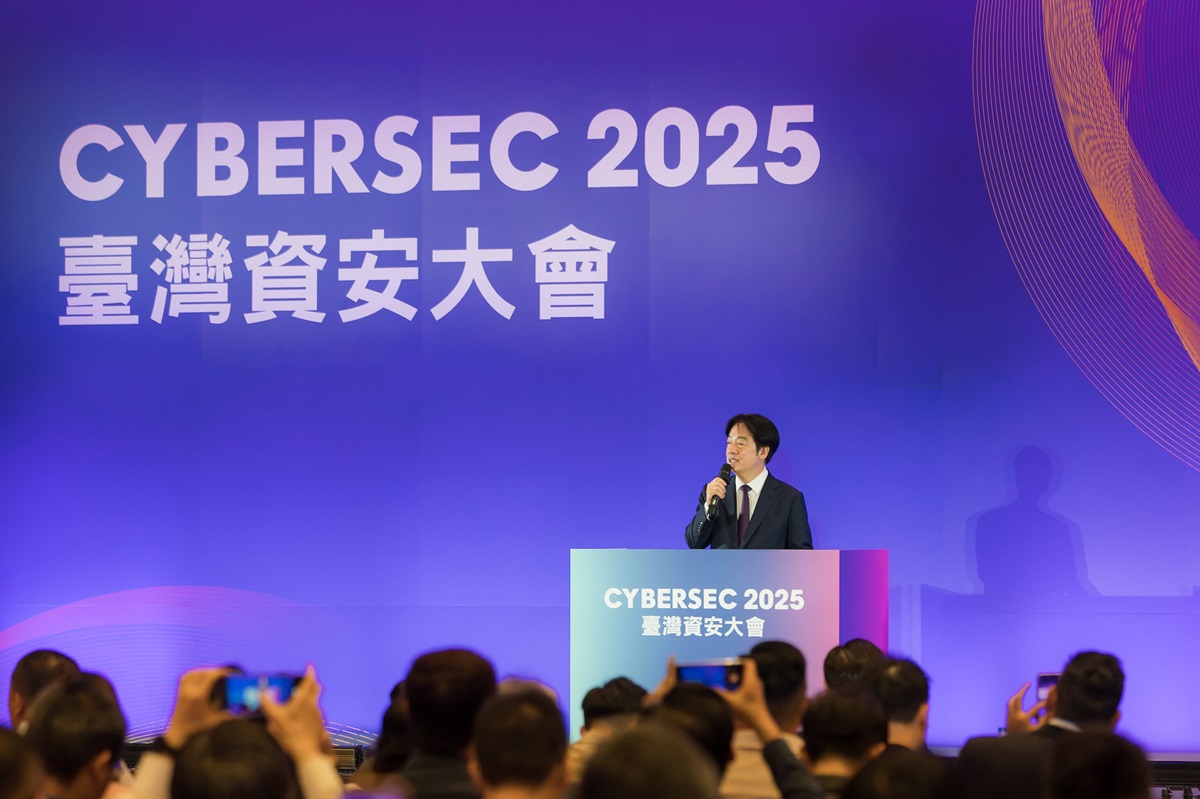 Cybersécurité : le président Lai inaugure le salon Cybersec 2025 ...