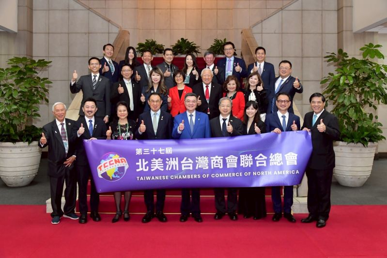 Premier Cho receives TCCNA delegation, vows to strengthen cooperation ...