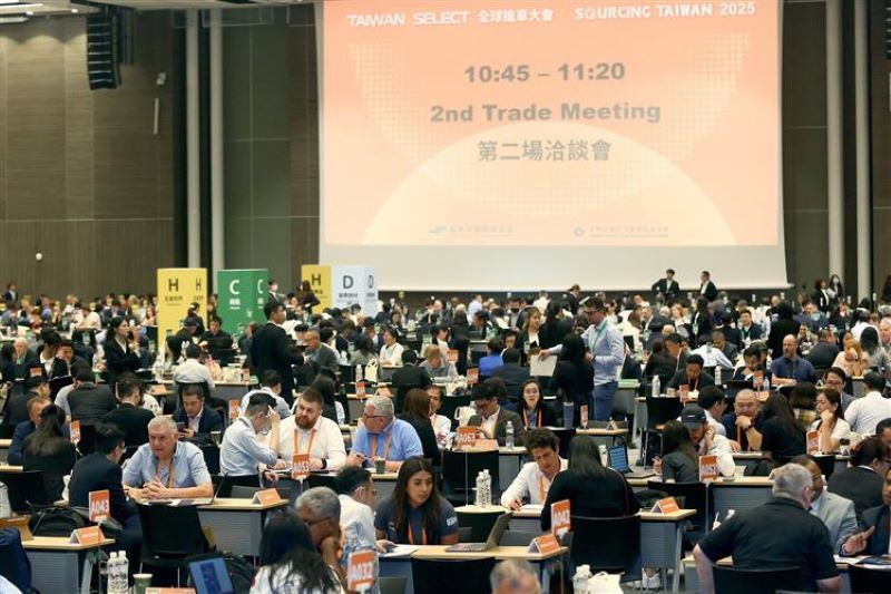 MOEA holds international trade talks - Taiwan Today