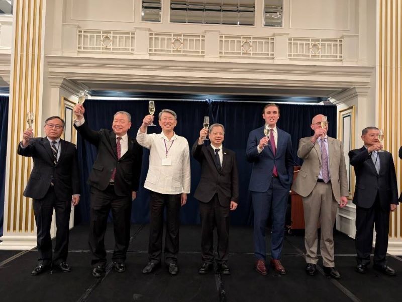 Taiwan delegation attends SelectUSA Investment Summit - Taiwan Today