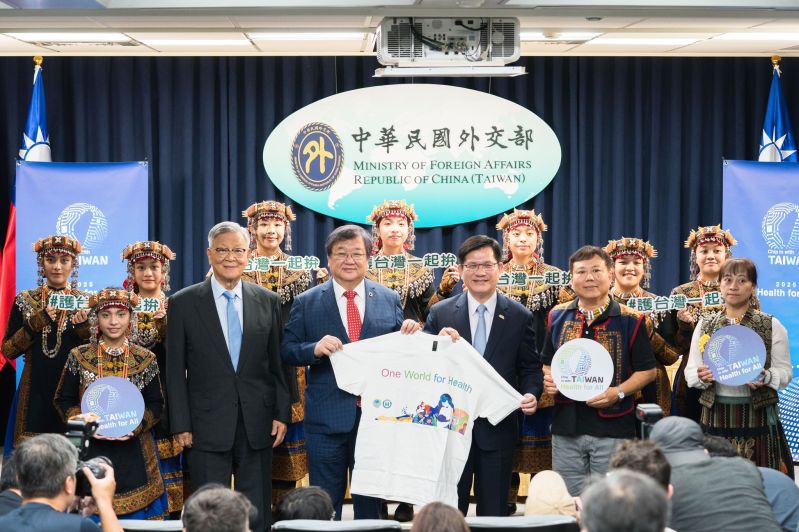 Taiwan’s WHA delegation arrives in Geneva - Taiwan Today