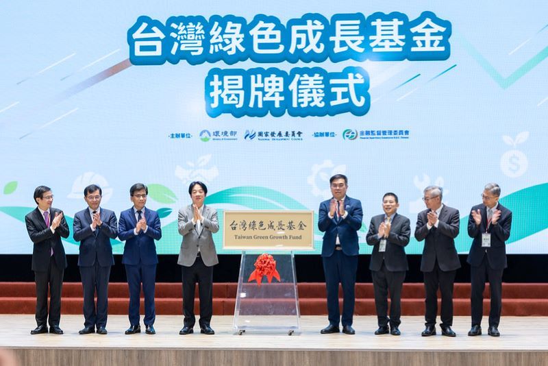 Taiwan steps up green transition efforts - Taiwan Today