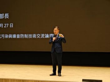 Taiwan promotes environmental sustainability with ASEAN nations ...