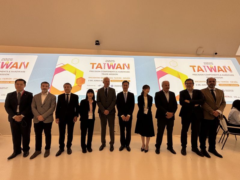 Encuentro de empresarios taiwaneses y españoles - Noticias de Taiwán