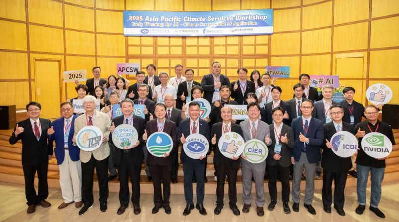 CWA stages climate services workshop in Taipei - Taiwan Today