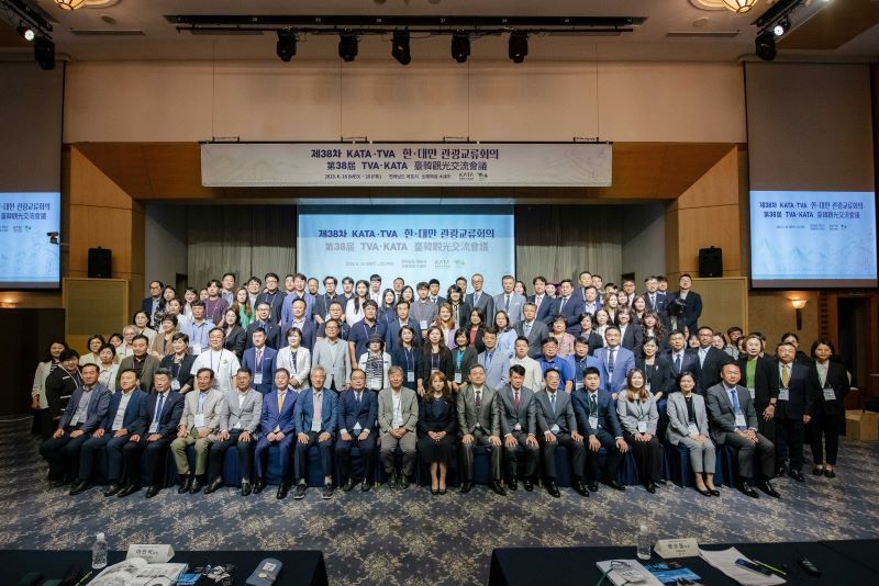 Taiwan, South Korea jointly advance tourism competitiveness - Taiwan Today