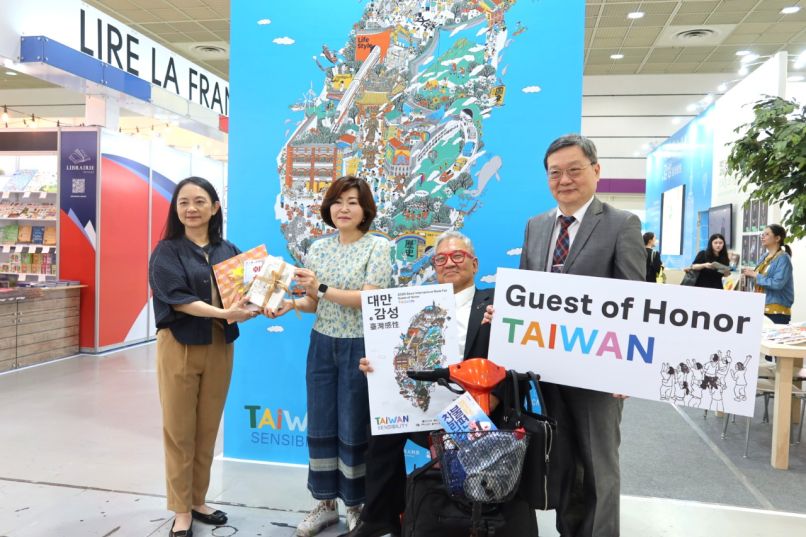 International reading - Taiwan Today