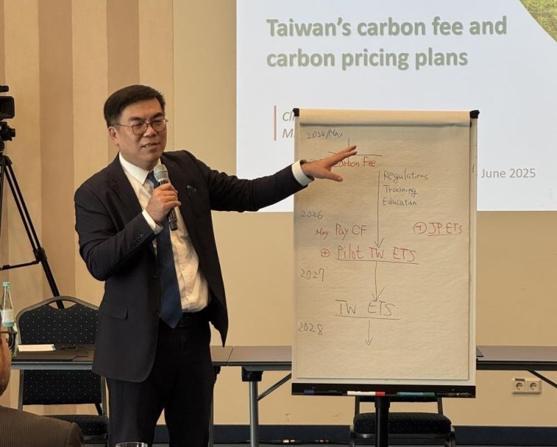 Taiwan stages carbon pricing workshop in Germany - Taiwan Today