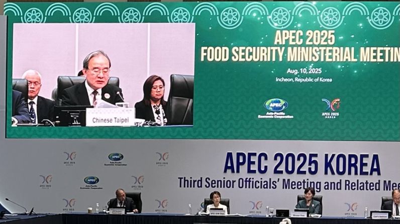 Deputy Agriculture Minister Hu attends APEC meeting - Taiwan Today
