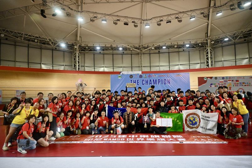 Upbeat win - Taiwan Today