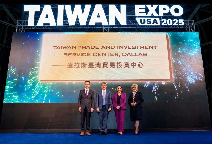 Taiwan trade and investment center opens in Dallas - Taiwan Today