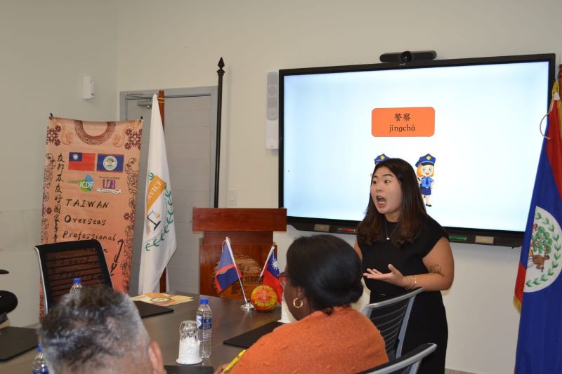 Inicio de curso de mandarín en Belice - Noticias de Taiwán