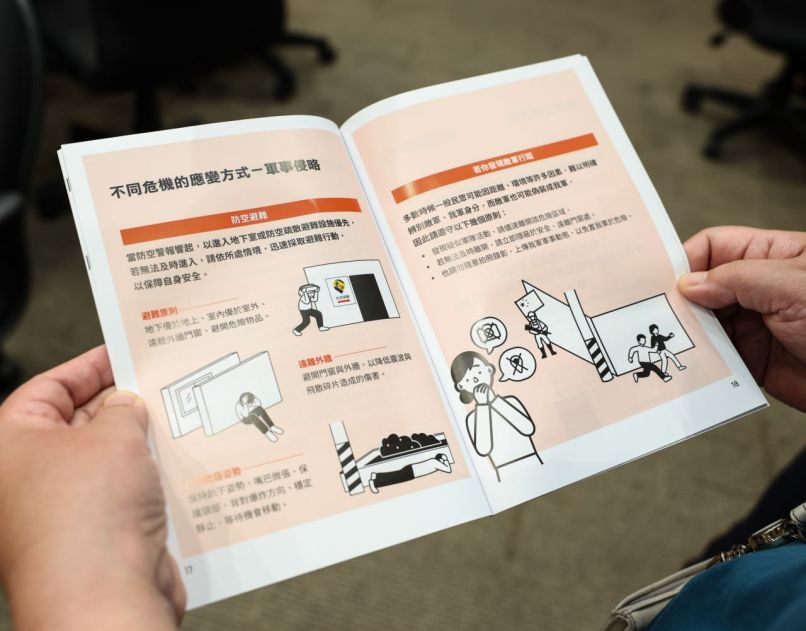 Safety first - Taiwan Today