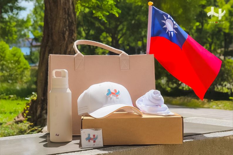 Celebratory swag - Taiwan Today