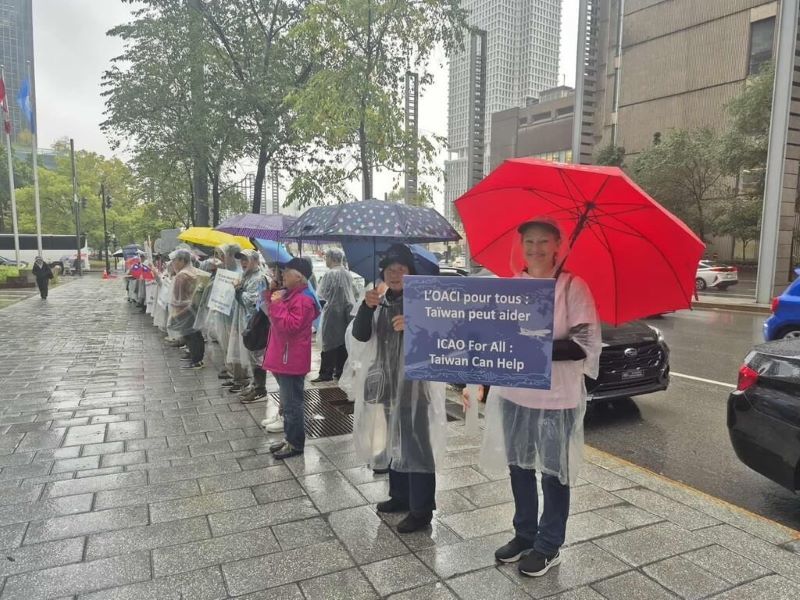 Aviation security - Taiwan Today