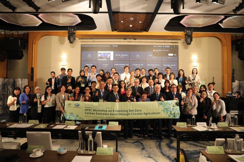 Taiwan stages APEC workshop on circular agriculture - Taiwan Today