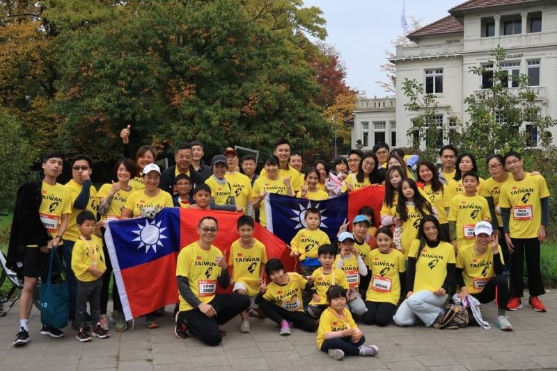 Team spirit - Taiwan Today