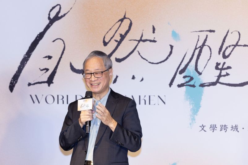 Taiwan Writers Festival underway in Taipei, Tainan - Taiwan Today