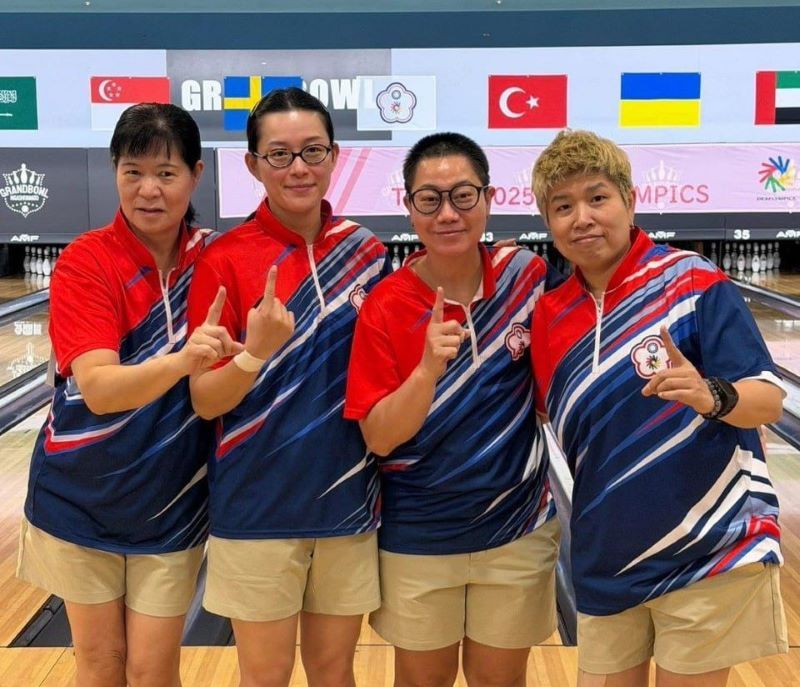 Bowled away - Taiwan Today