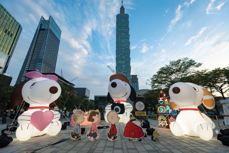 Festive icons - Taiwan Today
