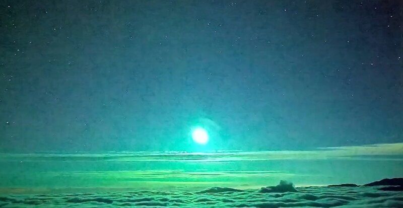 Bólido destellante - Noticias de Taiwán