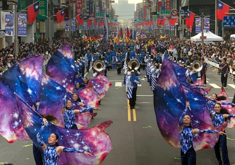 Musical movement - Taiwan Today