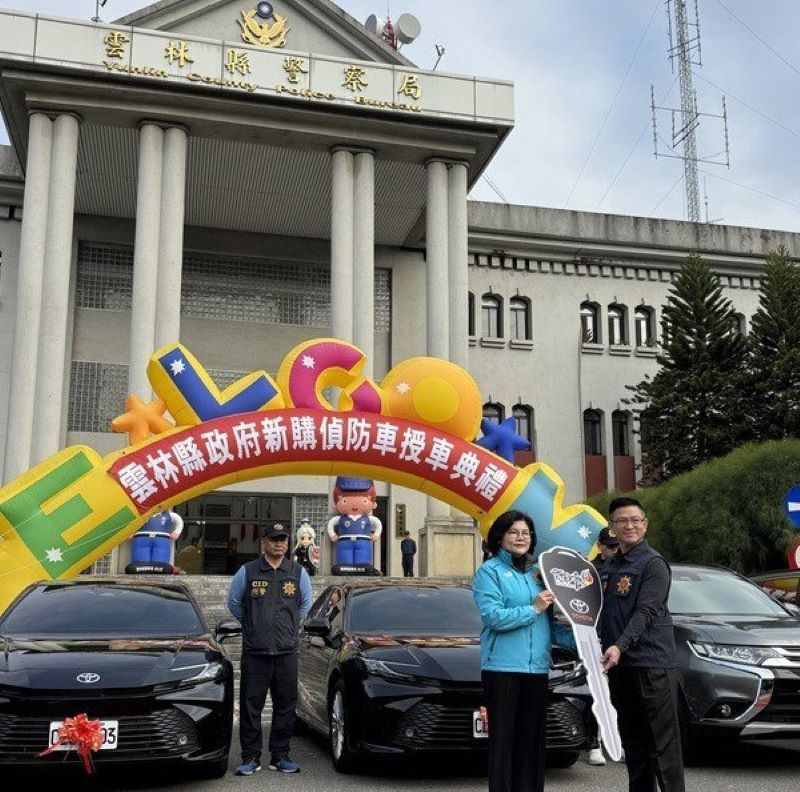 Ongoing development - Taiwan Today