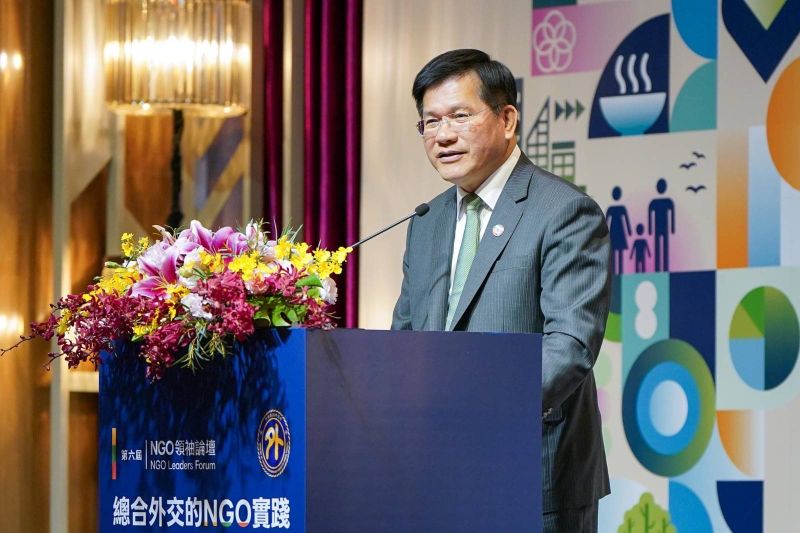 MOFA stages 2026 NGO Leaders Forum in Taipei - Taiwan Today